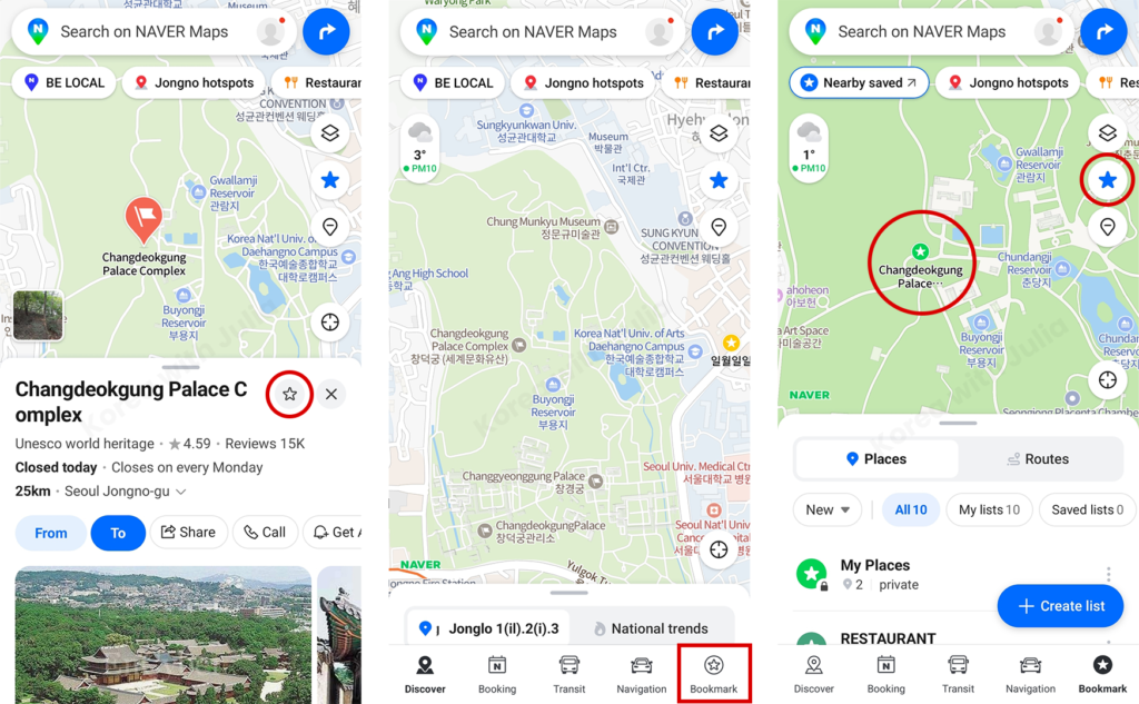 How to Use Naver Map in Korea (2026)