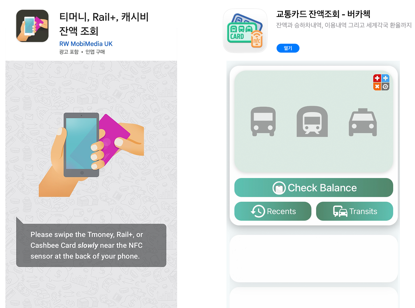 How to Buy & Use a T-money Card in Korea (2026)